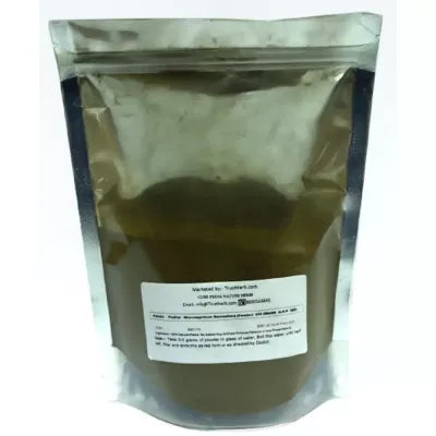 TrustHerb Patala Powder – AYUSH Upchar