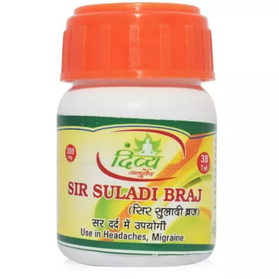 Shree Divya Ayurved Sir Suladi Braj Ras – AYUSH Upchar