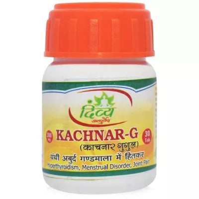Shree Divya Ayurved Kachnar Guggul – AYUSH Upchar