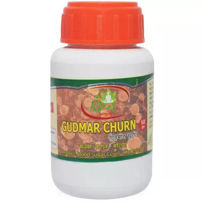 Shree Divya Ayurved Gudmar Churn – AYUSH Upchar