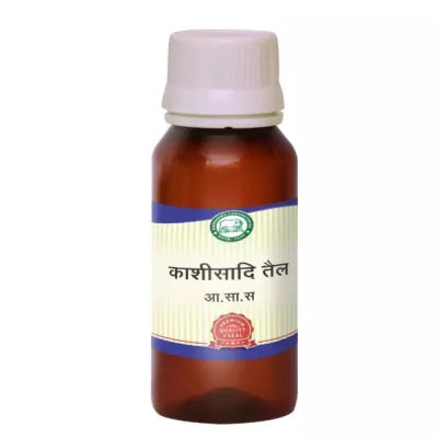 Kamdhenu Kasisadi Taila Oil – AYUSH Upchar