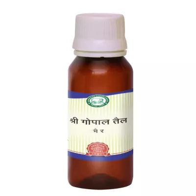 Kamdhenu Shri Gopal Taila Oil – AYUSH Upchar