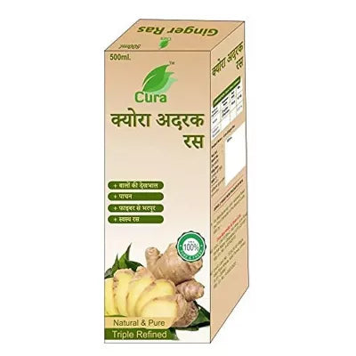 Cura Adrak Ras (Ginger) – AYUSH Upchar