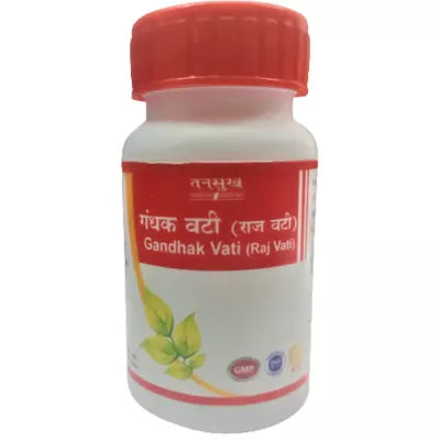 Tansukh Gandhak Vati (Raj Vati) – AYUSH Upchar
