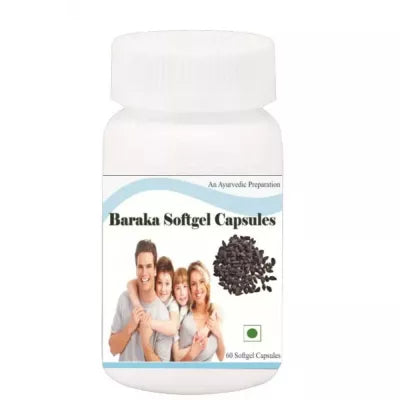 Hawaiian Herbal Baraka Capsules – AYUSH Upchar