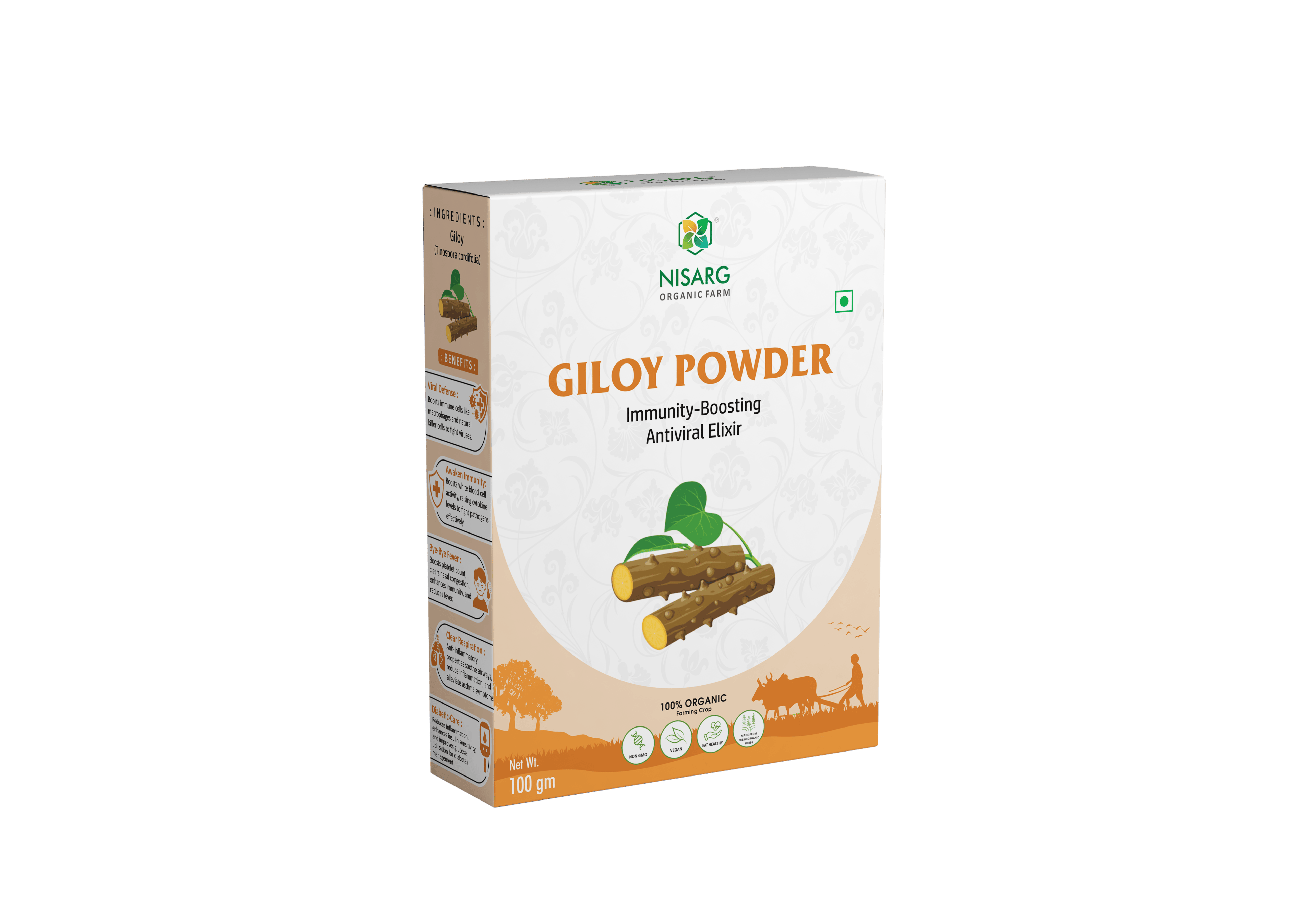 Nisarg Organic Farm Giloy Powder – AYUSH Upchar