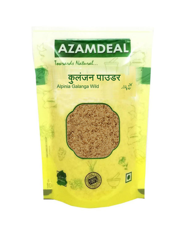 Azamdeal Kulanjan Powder / Kulinjan Powder – AYUSH Upchar